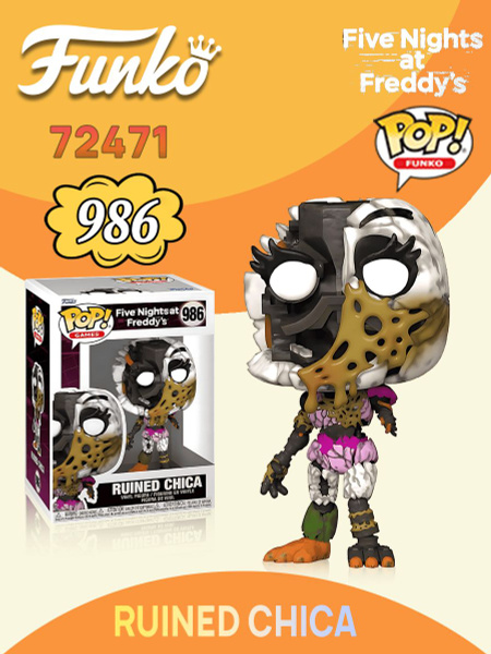Фигурка Funko POP! Games FNAF Security Breach Ruin Ruined Chica (986 ...