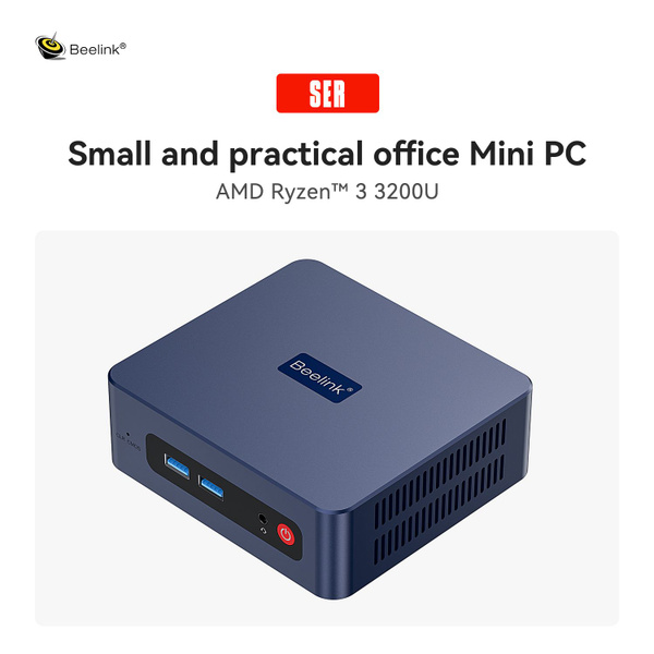Beelink Мини-ПК (AMD Ryzen 3 3200U, RAM 16 ГБ, SSD 500 ГБ, AMD Radeon ...
