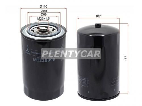 Фильтр масляный Mitsubishi ME228898 купить на OZON по низкой цене ...