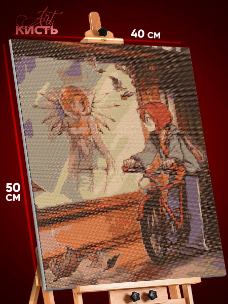 Алмазная мозаика на холсте с подрамником 40х50 Мультфильмы Чародейки купить на OZON по низкой ...