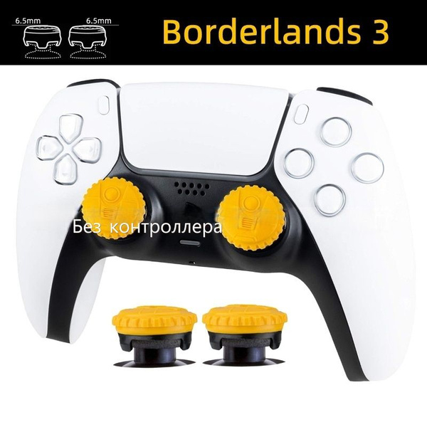 Ручной Grip Extenders Шапки для PS5 PS4 Game Controller Gamepad Thumb ...