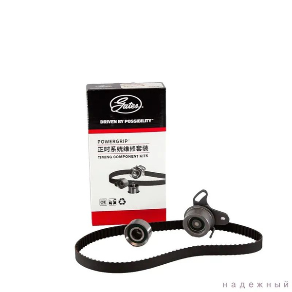Ремкомплект ремня ГРМ, арт. K015479XSGates, 1 шт. купить на OZON по ...