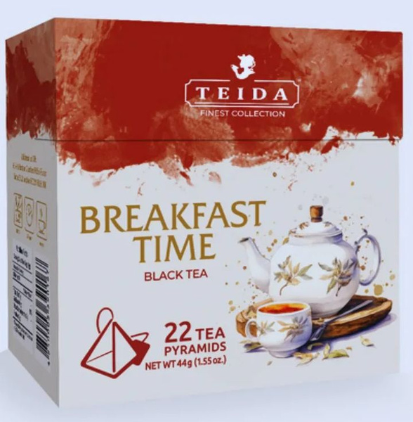 Чай чёрный TEIDA Breakfast Time, 22 пакетика купить на OZON по низкой ...