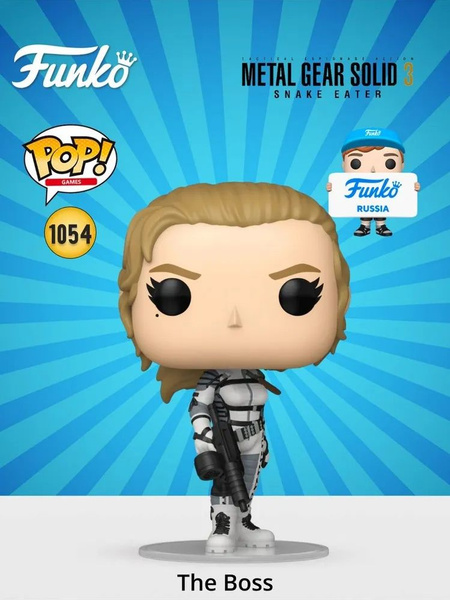 Поп Игры: Metal Gear - The Boss funko pop купить на OZON по низкой цене ...