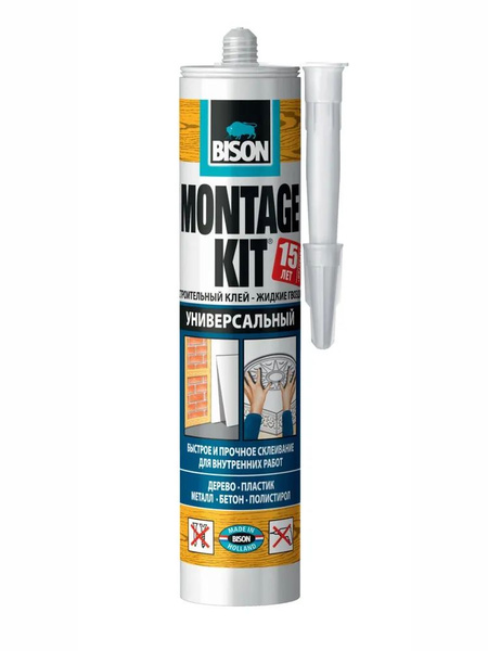 Монтажный клей BISON MONTAGE KIT Universal купить на OZON по низкой ...