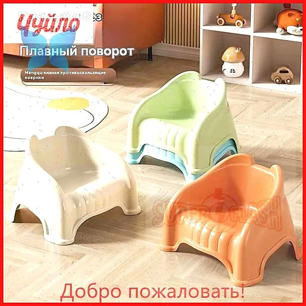 Детский стул,33.5х29х24см купить на OZON по низкой цене (3154673528)