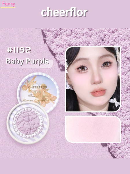 румяна cheerflor, придающие естественное сияние-#1192 Baby Purple ...