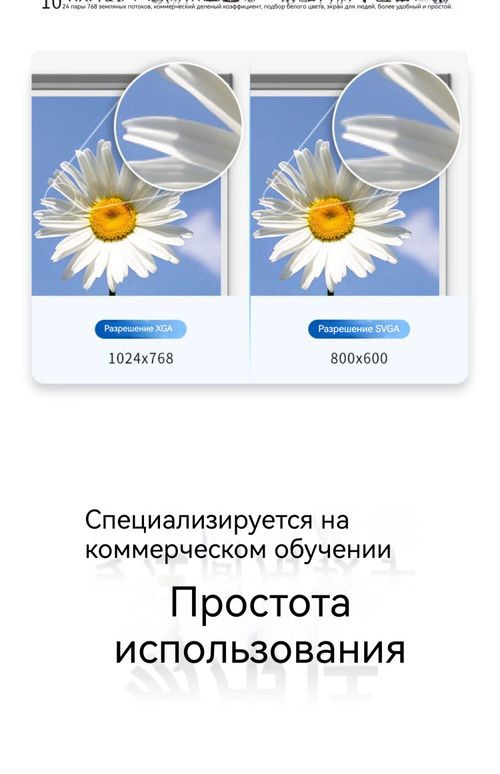 BenQ Проектор BenQ MX560, DLP, разноцветный купить на OZON по низкой ...