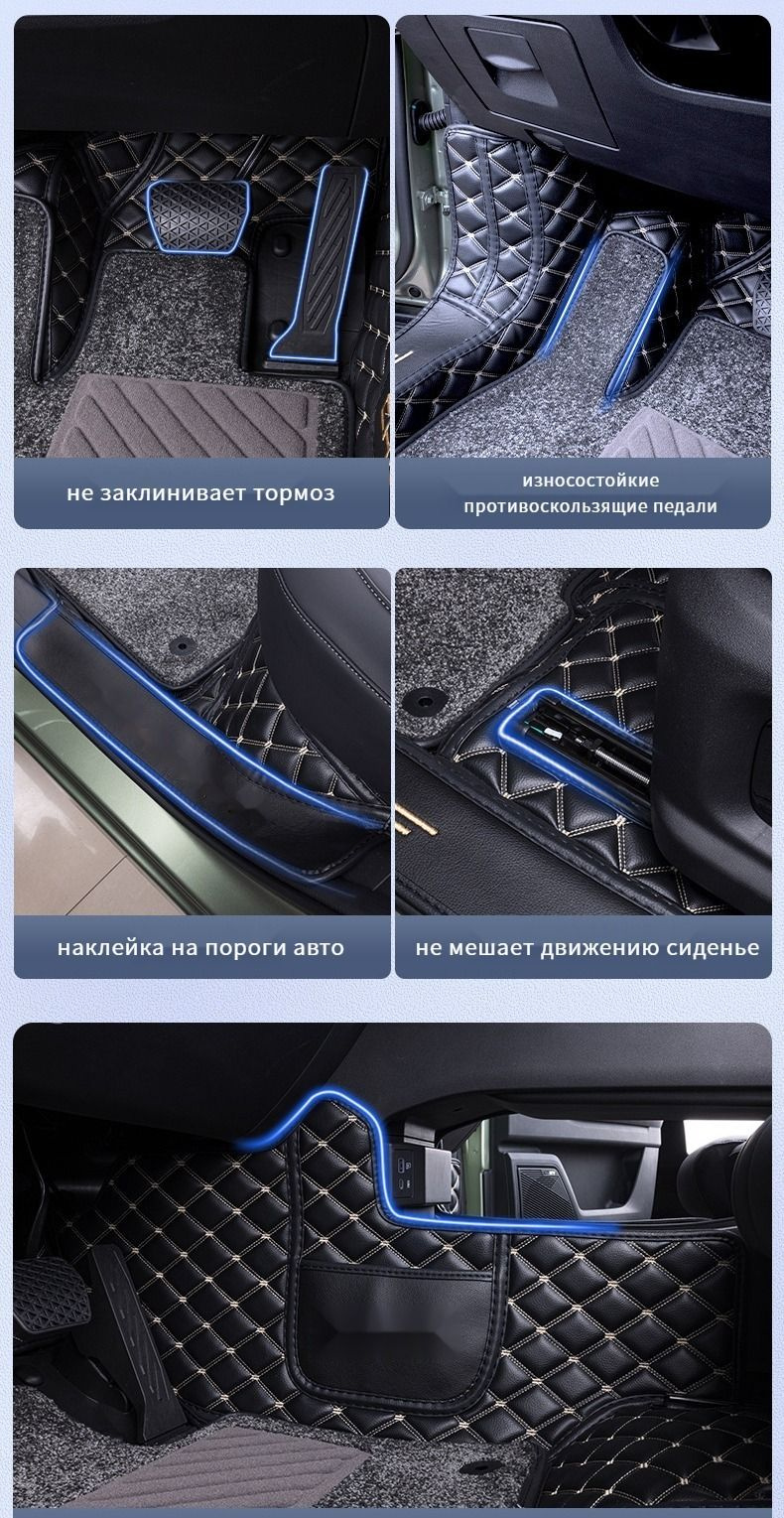 Коврики в салон автомобиля Taijunda JAECOO J7 A#743302273964, цвет хаки ...