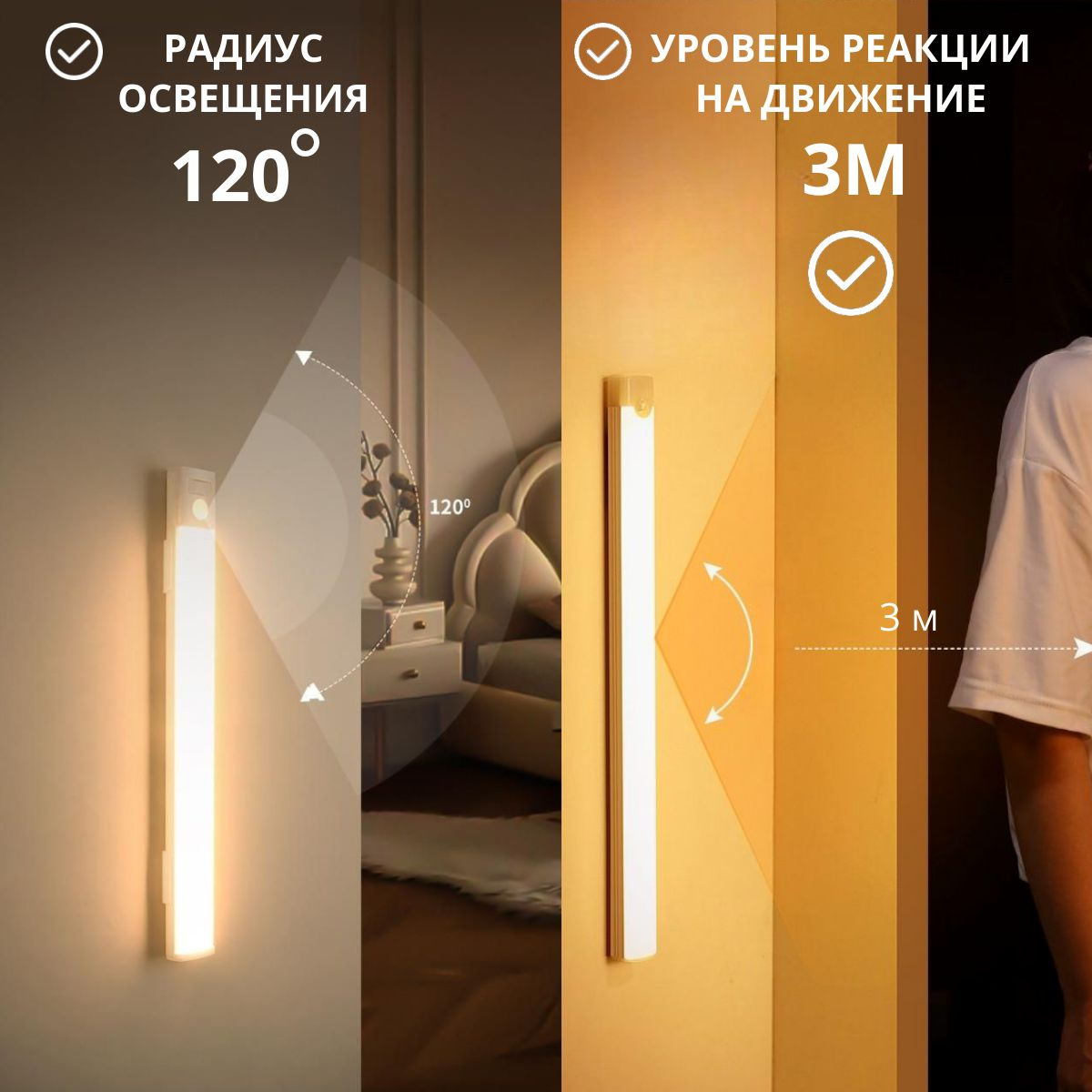 Потолочный светильникСВЕТКЛИПС1/СВЕТМАГН2, LED - купить по выгодной ...