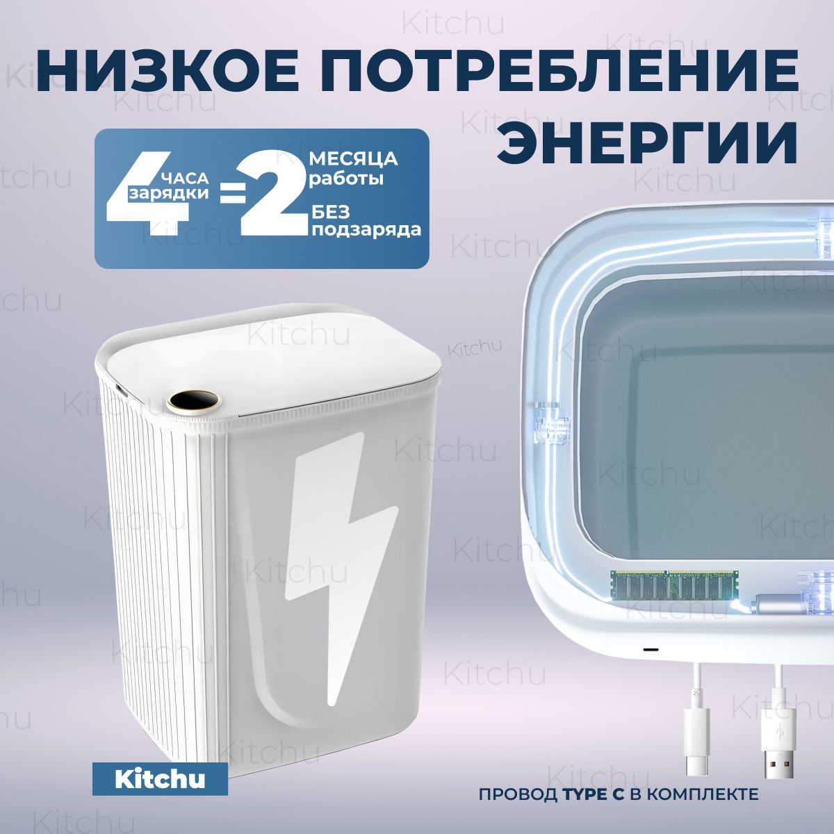 Мусорное ведро, 1 шт, белый, бежевый купить c доставкой на OZON по ...
