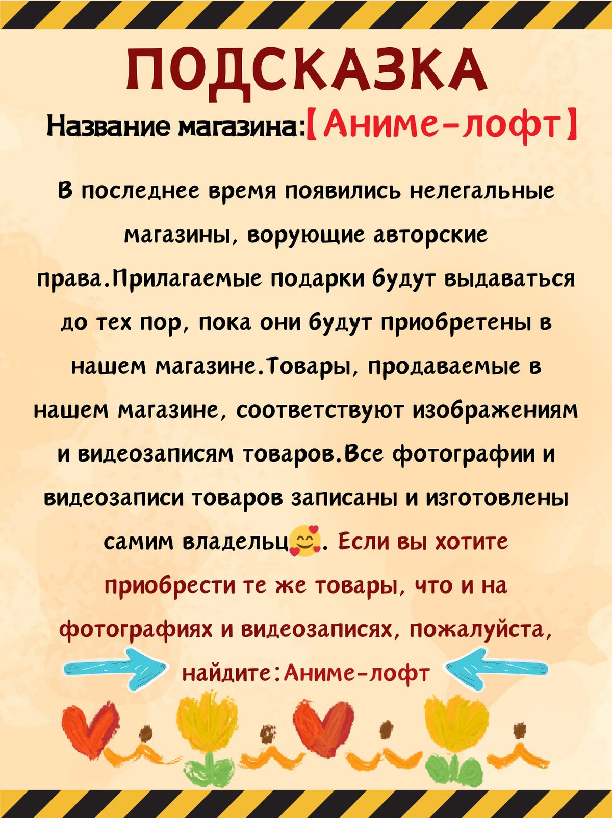 Акриловая Брелок Май Литл Пони my little pony купить на OZON по низкой ...