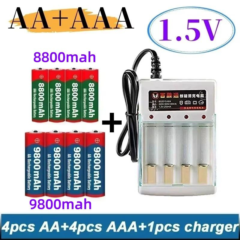 Бокс для батареек/аккумуляторов 1.5V AA/AAA, арт. 1.5V-AA9800+AAA8800*4+CAR - купить по низким ...