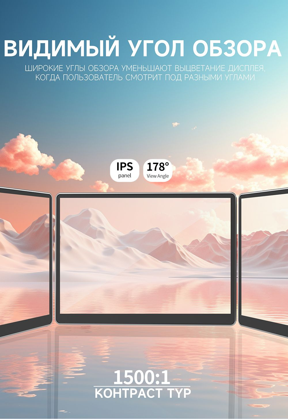 Mucai 14" Монитор N140, серый металлик купить на OZON по низкой цене (3062383170)