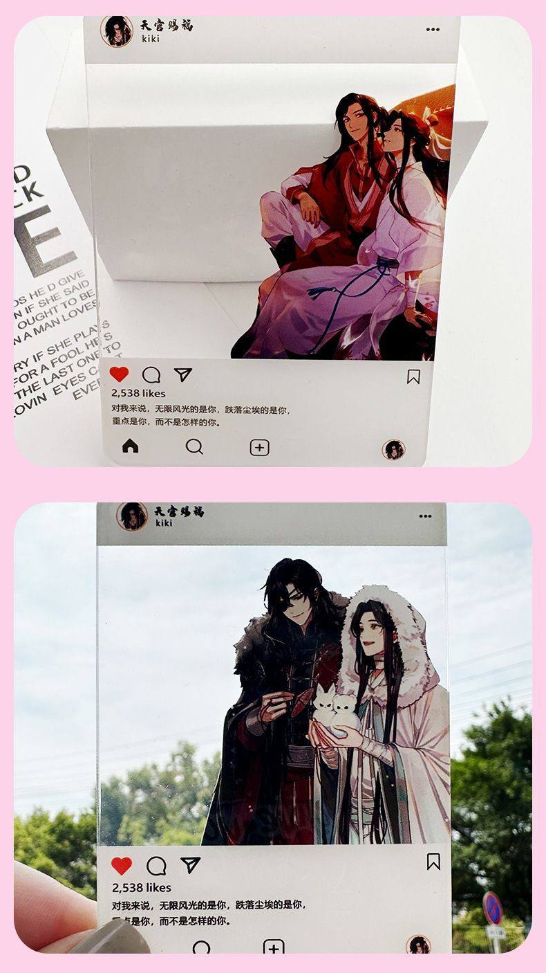 Акриловые карты по мотивам "Благословение небожителей"-HDJ-CJ0915 ...