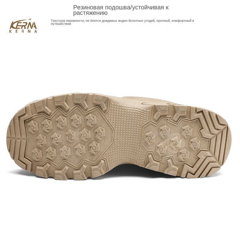 Толстая подошва, Водоотталкивающая пропитка Мужской KERNA Натуральные материалы, Мех натуральный ...