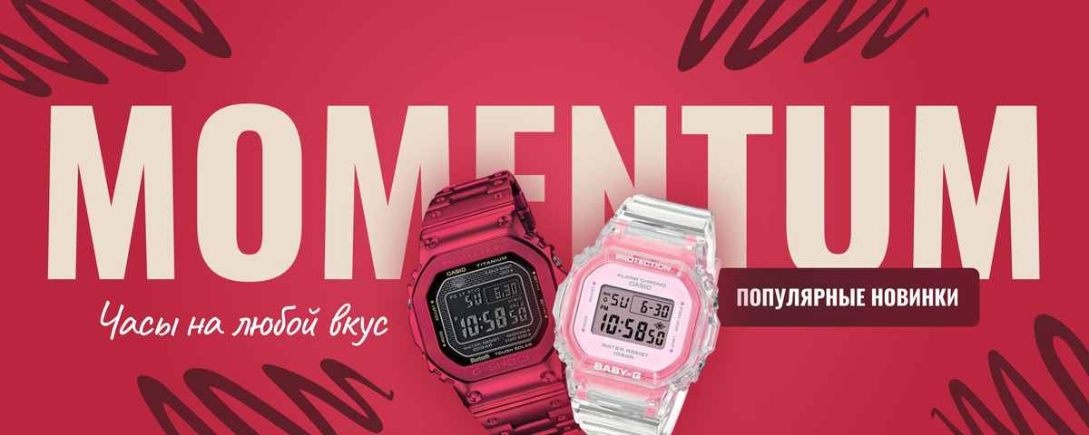 Наручные часы CASIO EFV-640D-2A купить на OZON по низкой цене (2763701657)