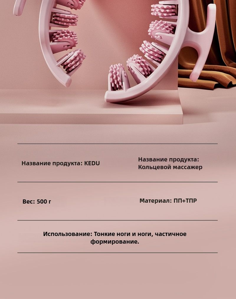 OZON 4572978299 ozon-4572978299