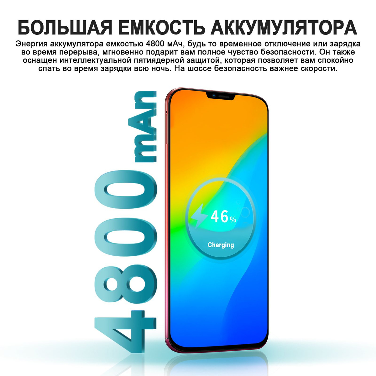 Смартфон Zero11Pro 256 ГБ 8 ГБ Черный 6.8 Zero11Pro купить c доставкой ...