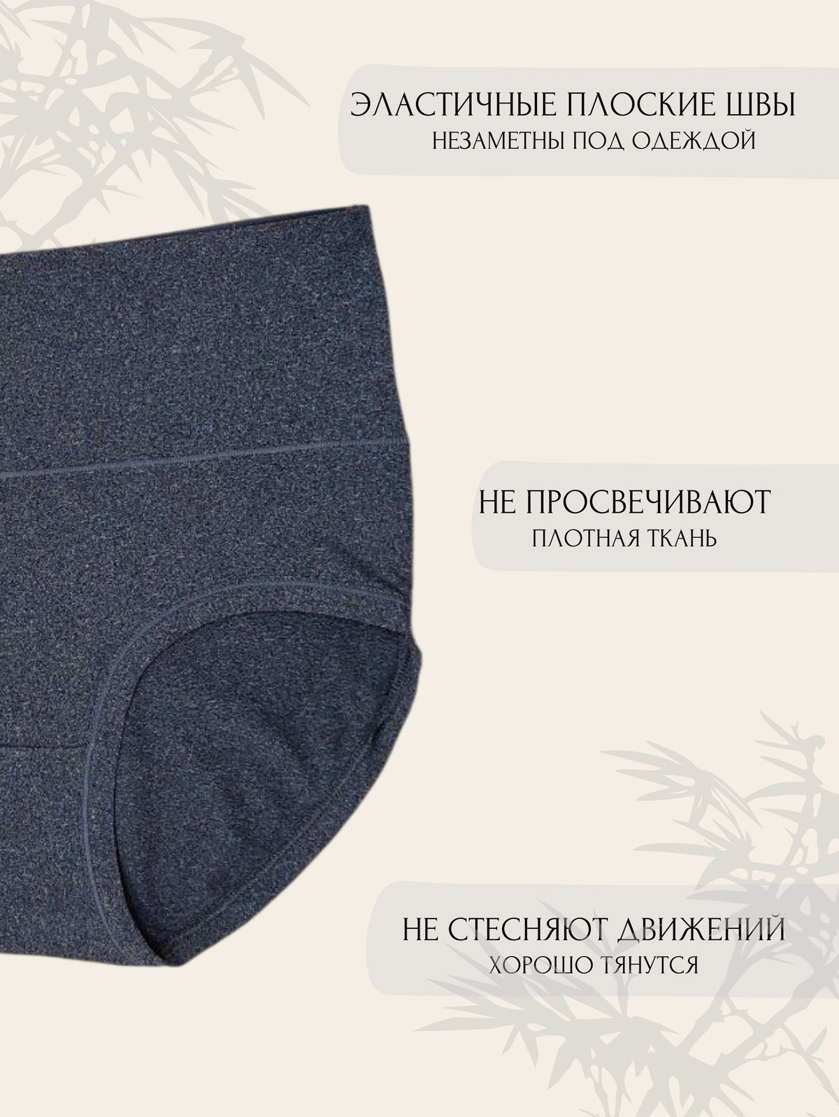 Комплект трусов Женский слипы Бамбуковое волокно белый, черный, размер ...