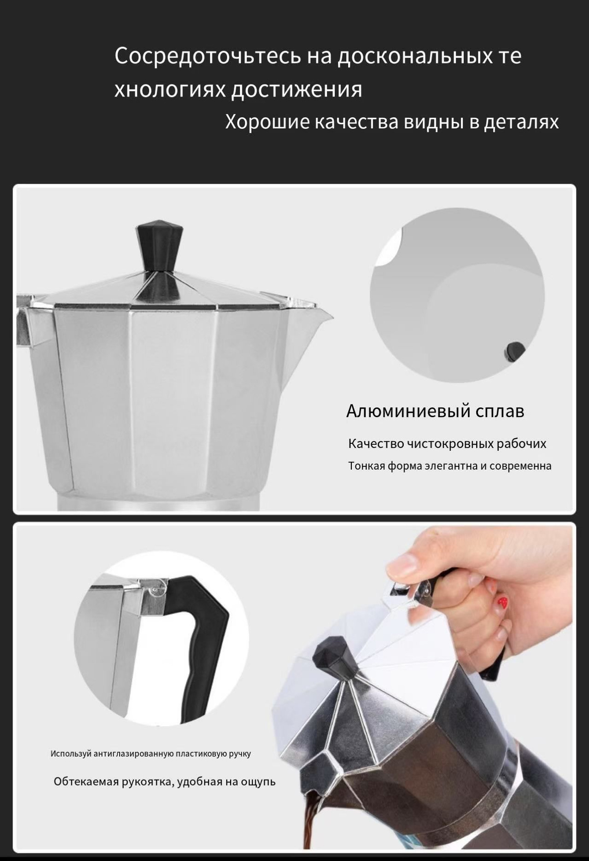 Гейзерная кофеварка, на 14 чашек (901 мл) купить c доставкой на OZON по низкой цене (3023303511)