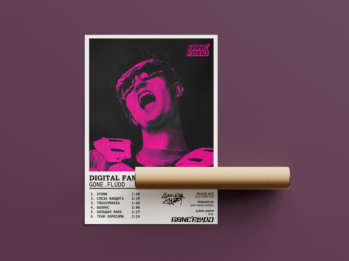 Постер Музыка, Надпись Gone.Fludd Digital Fantazy, 40 30 купить c ...