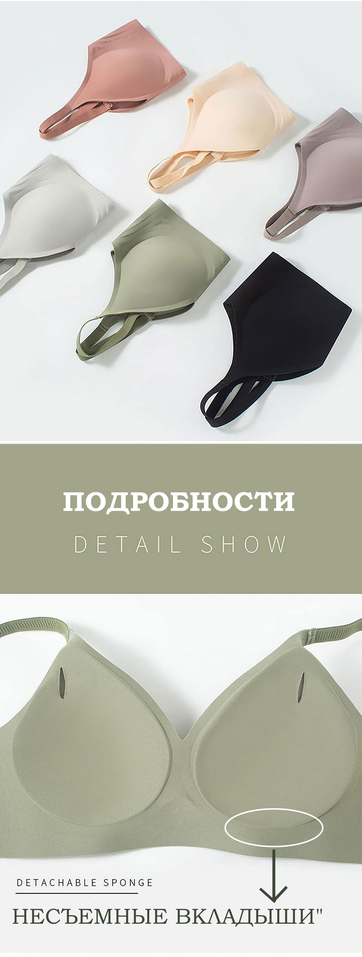 Бюстгальтер Женский с модифицируемыми лямками, с мягкой чашкой, размер 85C, 85D светло-серый ...