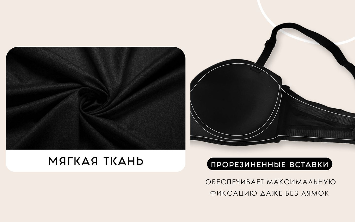 Комплект белья Женский WILDFREE черный Крючки без косточек, бесшовный Полиамид, Спандекс ...