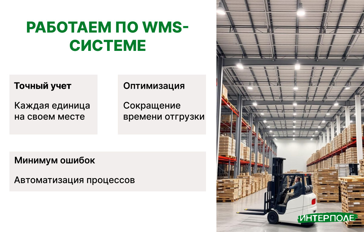 Фильтр-сепаратор топливный (FLEETGUARD) купить на OZON по низкой цене ...