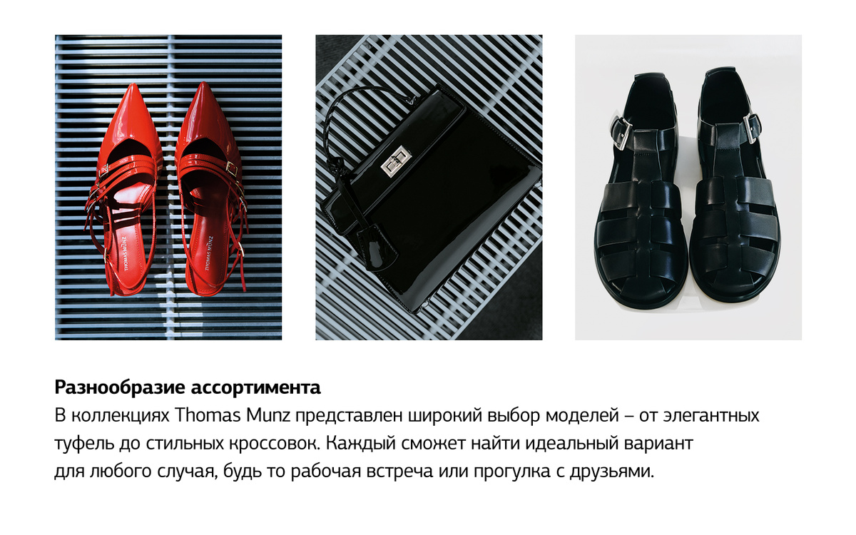 Сапоги Женский Thomas Munz, размер 38 черный Демисезон 4 Венский Молния ...