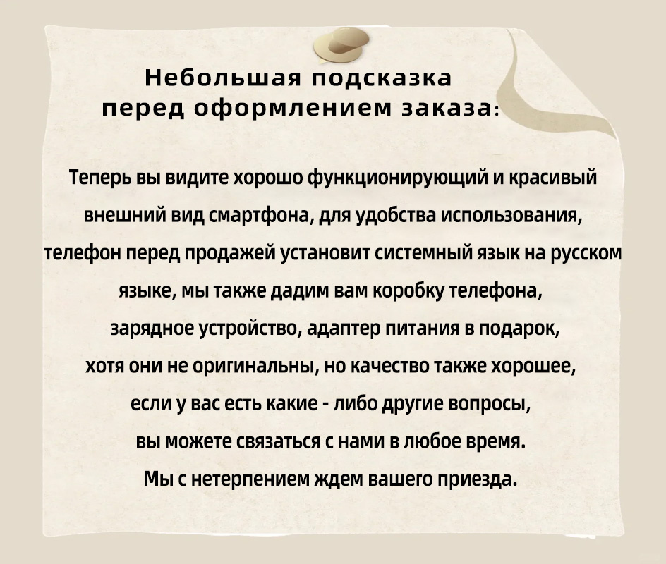 Смартфон Apple iPhone6s 64 ГБ Разноцветный 4.7 iphone 6s купить c ...