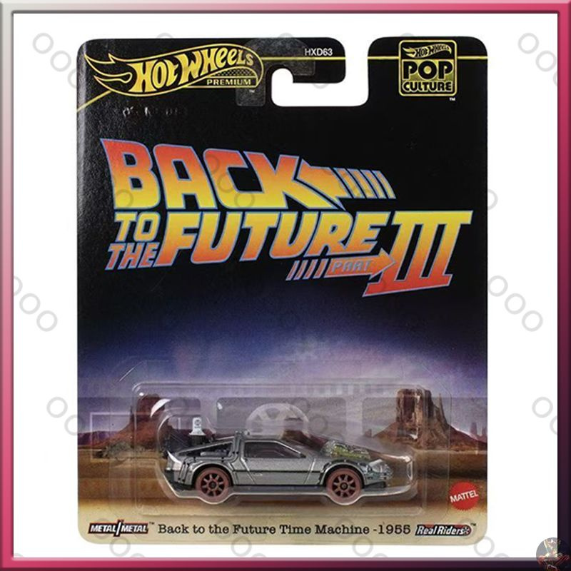 Машинка Premium Car Pop Culture Entertainment 1/64 HXD63 Back to the Future Time Machine - 1955 ...