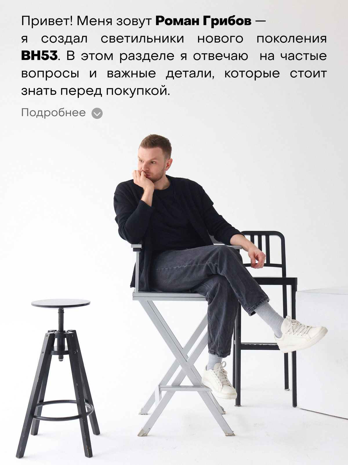 Светильник потолочный встраиваемый BH53, Белый цоколь купить на OZON по низкой цене (1321312292)