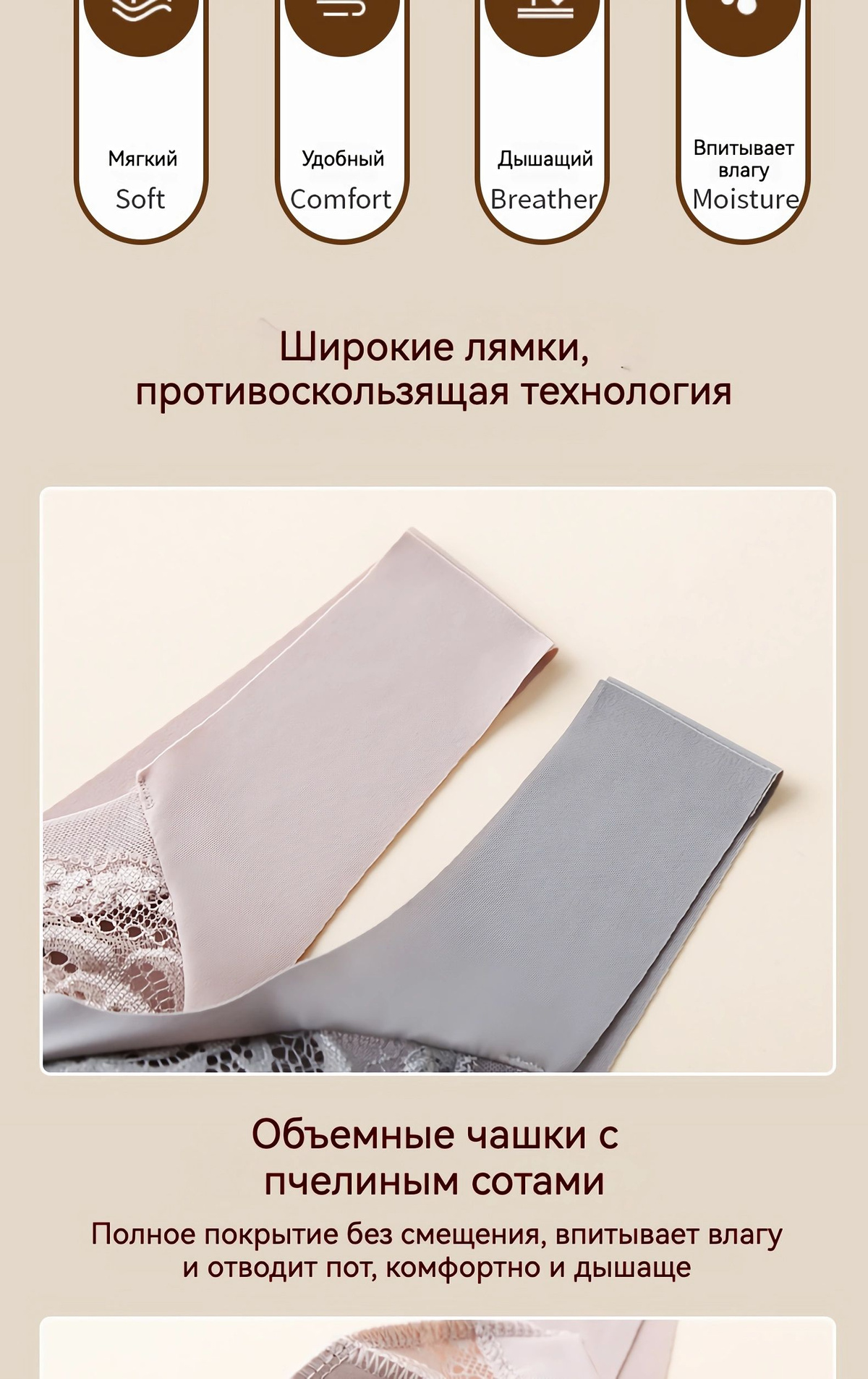 Бюстгальтер Женский, размер 90B, 90C бордовый Кружево Китай купить c доставкой на OZON по низкой ...