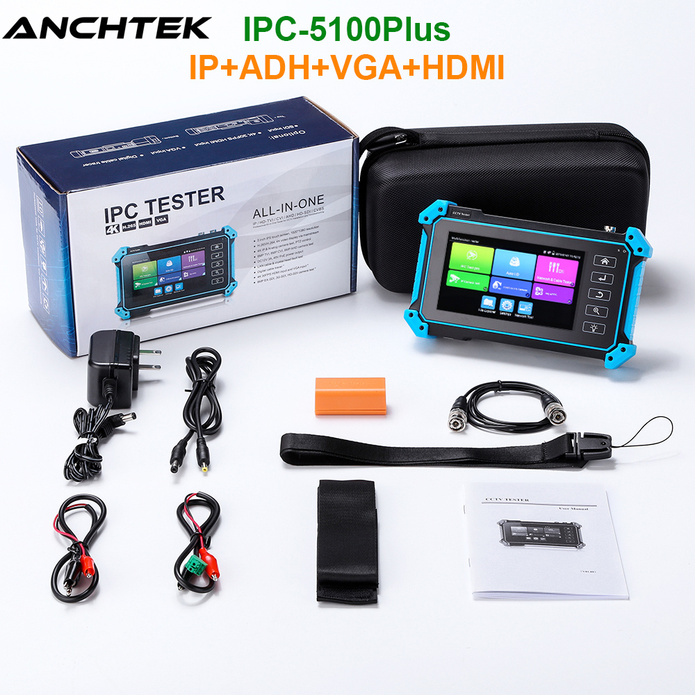 Тестер видеокамер IPC-5100 Plus Все функции IPC-5200 без SDI ...