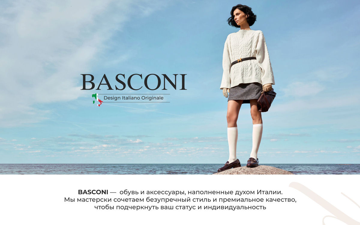 Сапоги Женский BASCONI, размер 39 черный лакированный никел, черный Демисезон Стандартный ...
