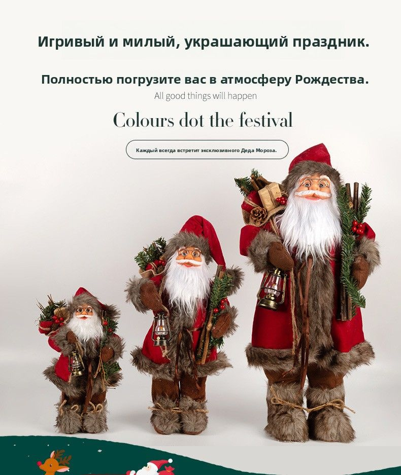 Фигурка декоративная 60 см розовый медвежонок для объятий, высота 60 см, длина 19 см купить на ...