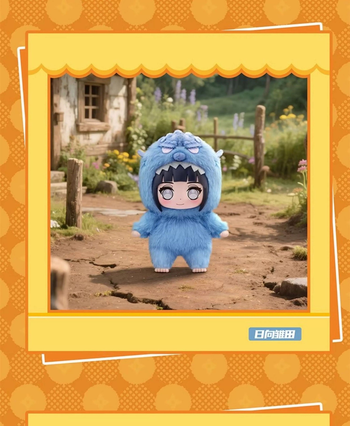 Naruto Аниме Игрушка сюрприз Blind Box Top Toy Наруто Ninja Оригинал ...