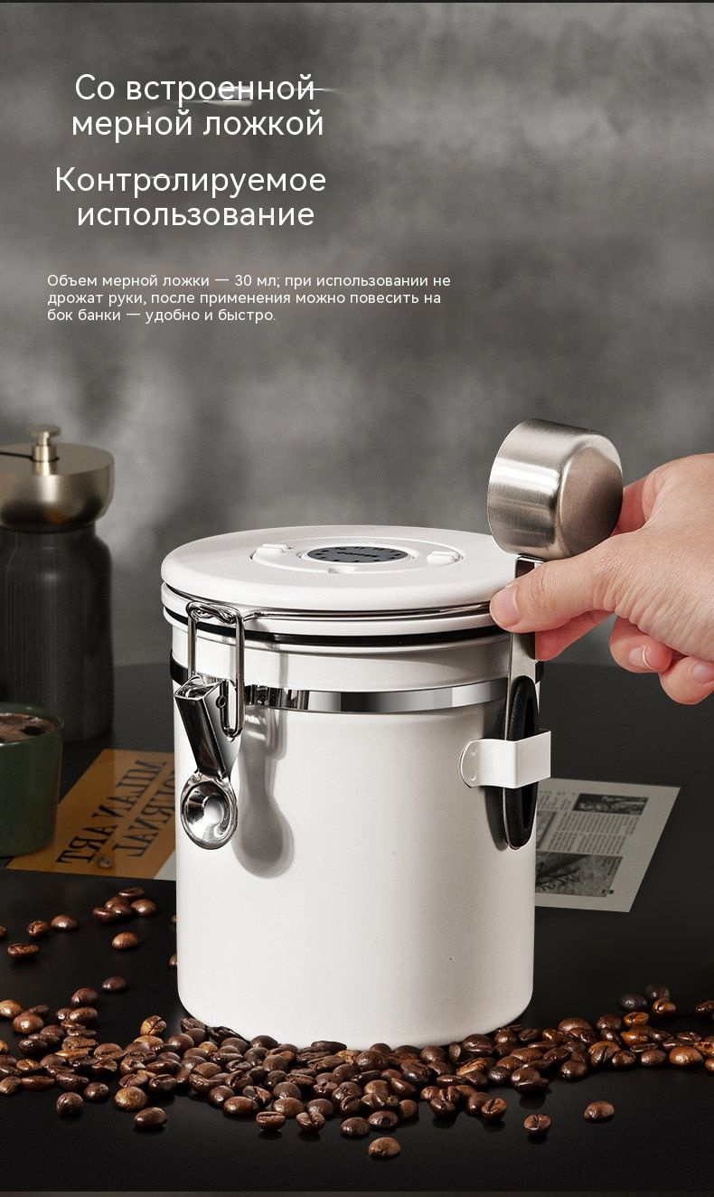 Банка для продуктов, 2800 мл, 1 предм. купить c доставкой на OZON по низкой цене (3042644430)