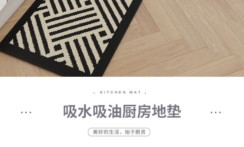 Ковер A#819668503268_A#819668503268_Виноградная лоза_45x120cm_26 купить ...