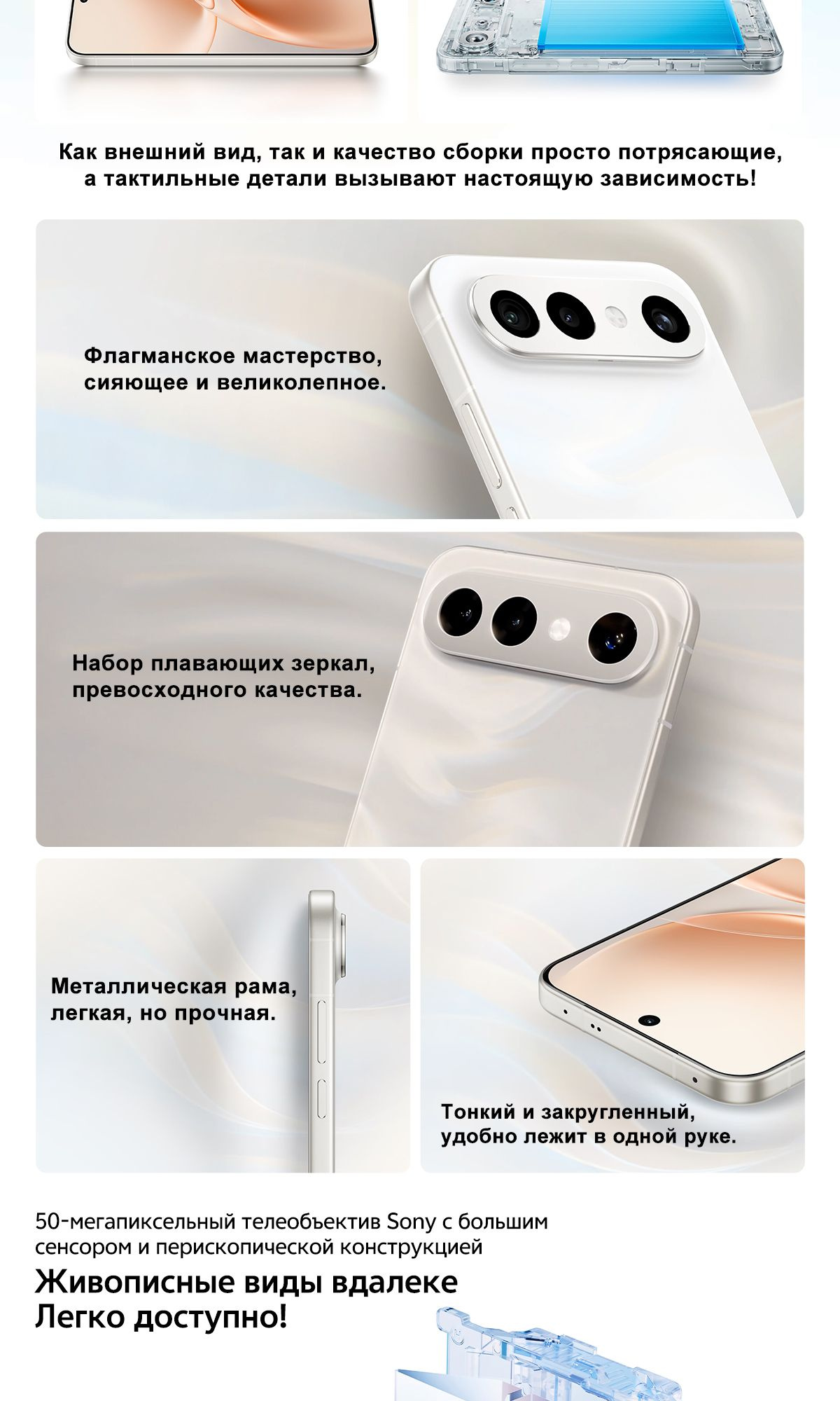 Смартфон vivo 019b6d6ef3f97884a3219918ffbc2f9c 512 ГБ 16 ГБ Фиолетовый 6.31 OLED/AMOLED Vivo S50 ...