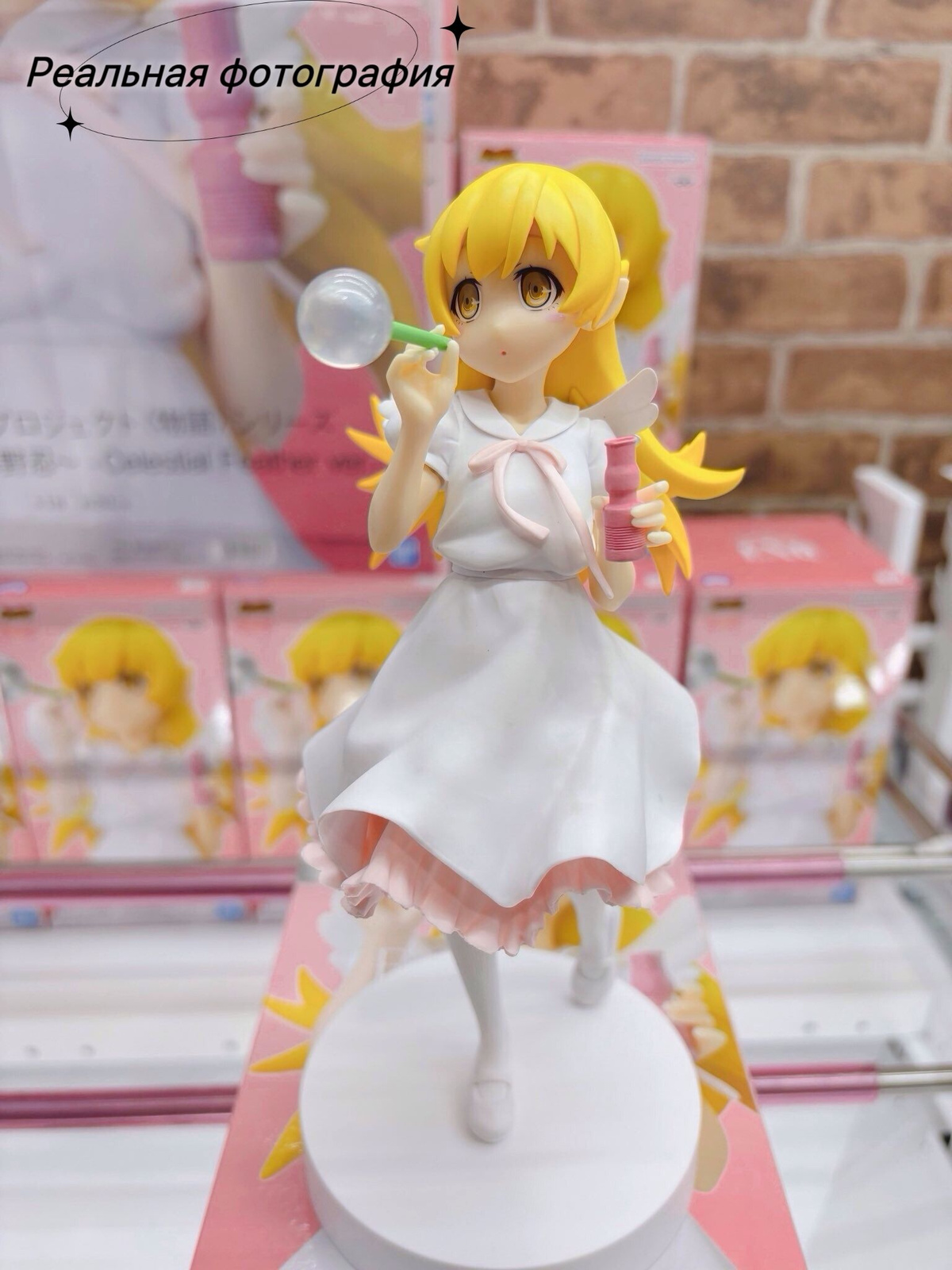 Аниме Фигурка Истории монстров Синобу Осино ангел 20cm / Anime Figuer ...