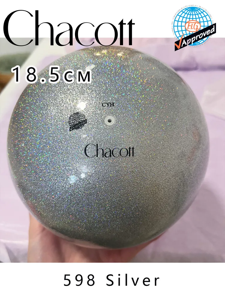 Мяч Chacott Jewelry Ball 18.5 см FIG Сертифицирована 598 Silver купить ...