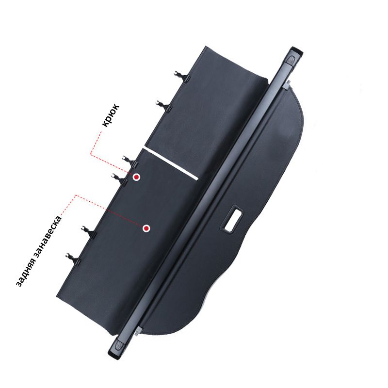 Крышка багажника Для Toyota Land Cruiser Prado 150 (тойоту Ланд крузер ...