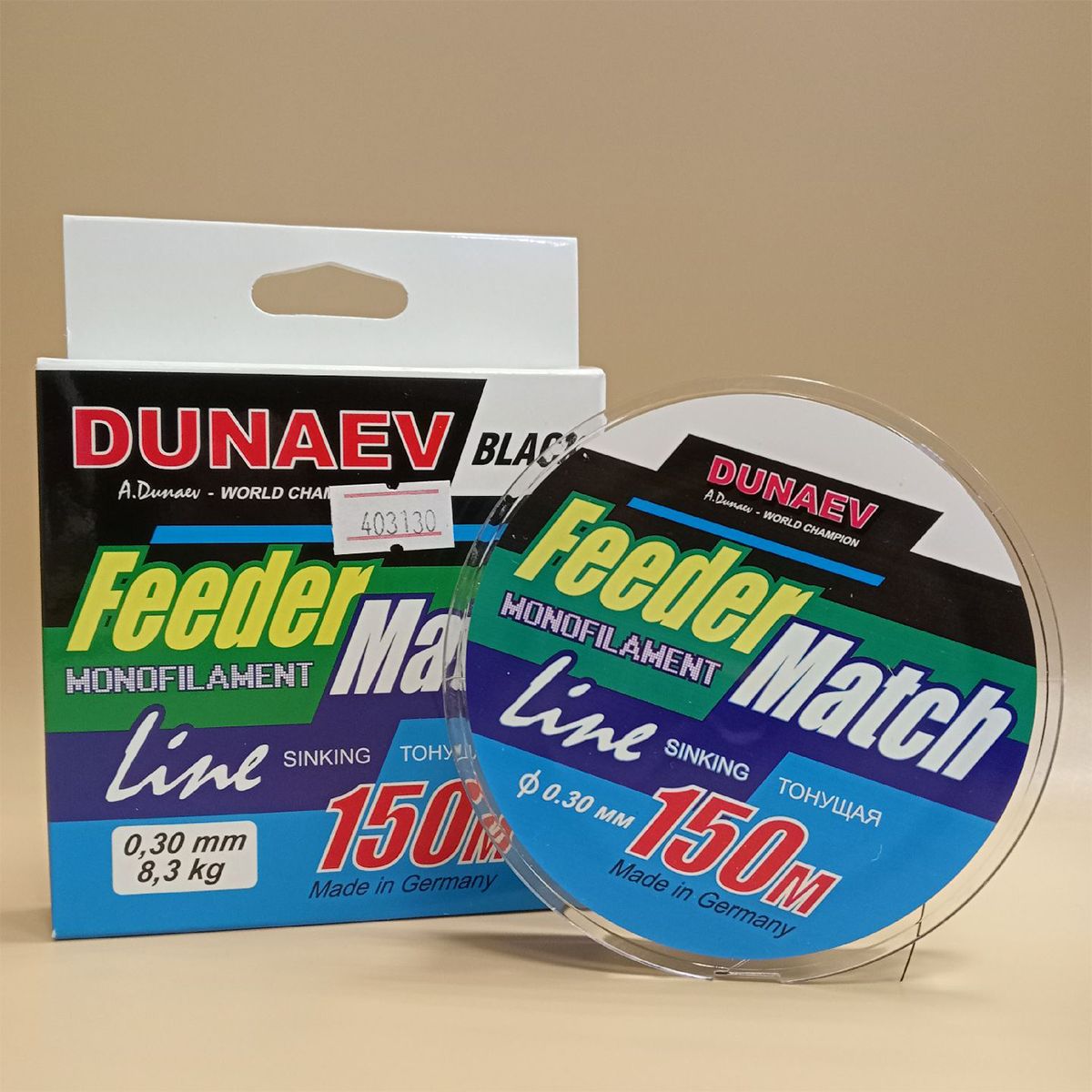 Леска для рыбалки DUNAEV Feeder-Match Sinking Black по 150 м купить c доставкой на OZON по ...