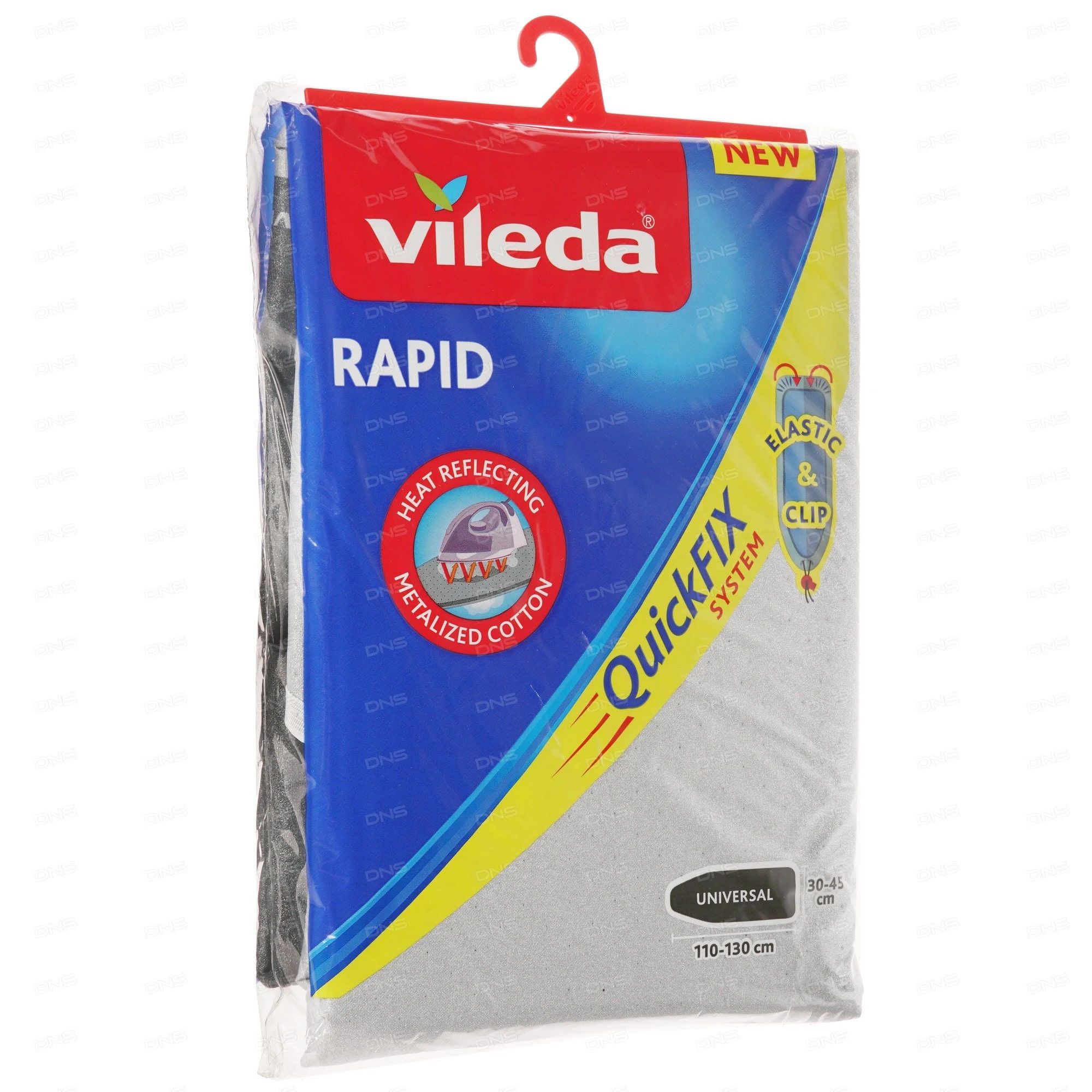 Vileda Viva Express Rapid Трехслойный Универсальный Чехол для ...
