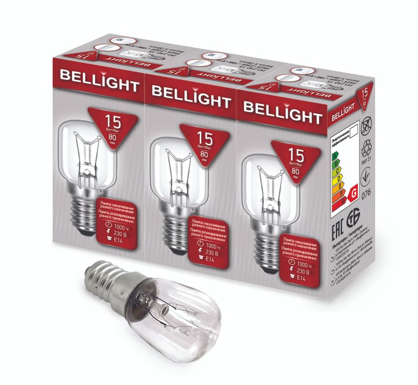 Лампа для кухни Bellight РП 230-15 Теплый белый свет, 15 Вт, 2шт ...