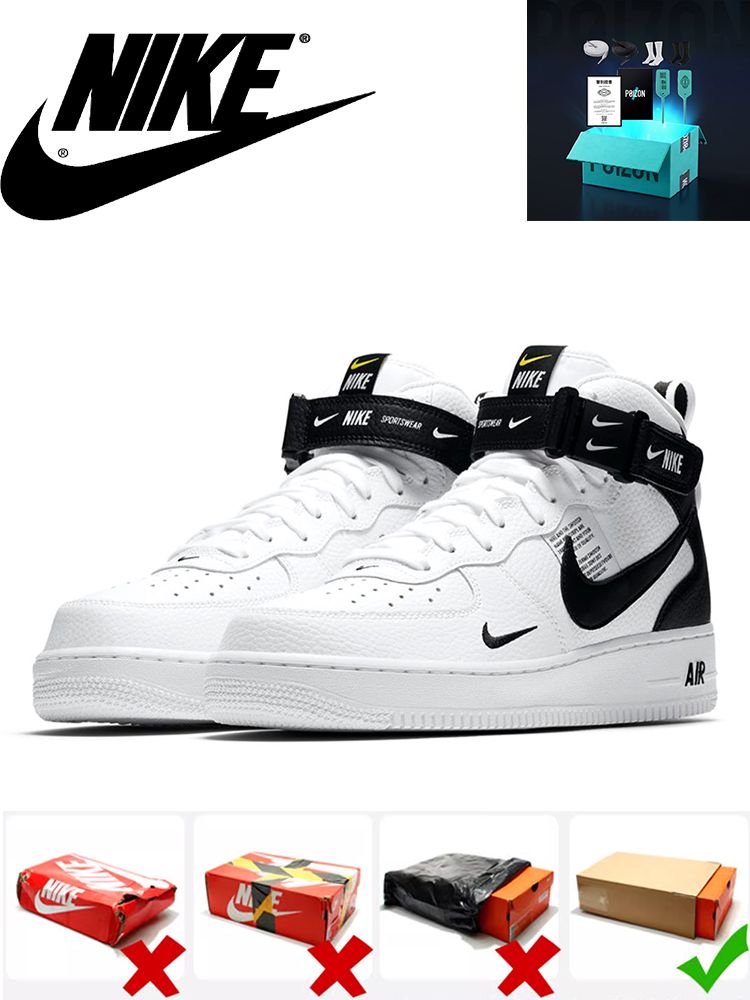 Высокая модель, Круглый нос Мужской, Женский Breathable Баскетбол, Легкая атлетика, размер 43 ...