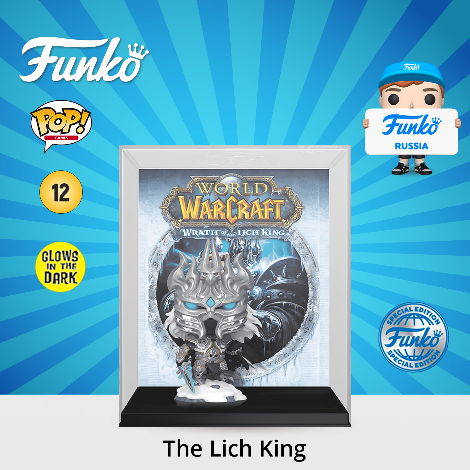 Фигурка Funko POP! Game Covers WOW The Lich King (GW) (Exc) (12) 83039 ...