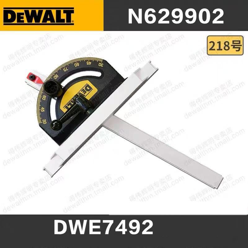 Оригинальный угловой калибр DEWALT DWE7492 (N629902) купить на OZON по ...